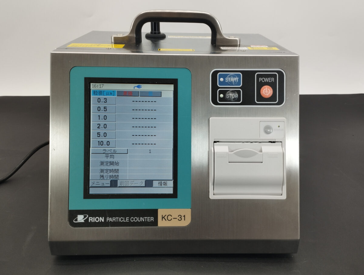 リオン / RION(校正書類付き・標準付属品付き) 気中パーティクルカウンタ KC-31、0.3μm、28.3L/min、側方散乱方式、USB | 中古研究機器.com