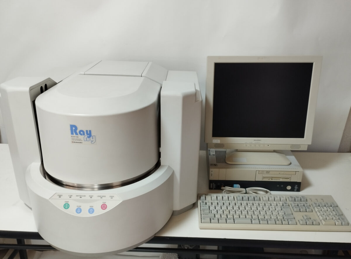 EDX-720 蛍光X線分析装置 Shimadzu / 島津製作所 | 中古研究機器.com